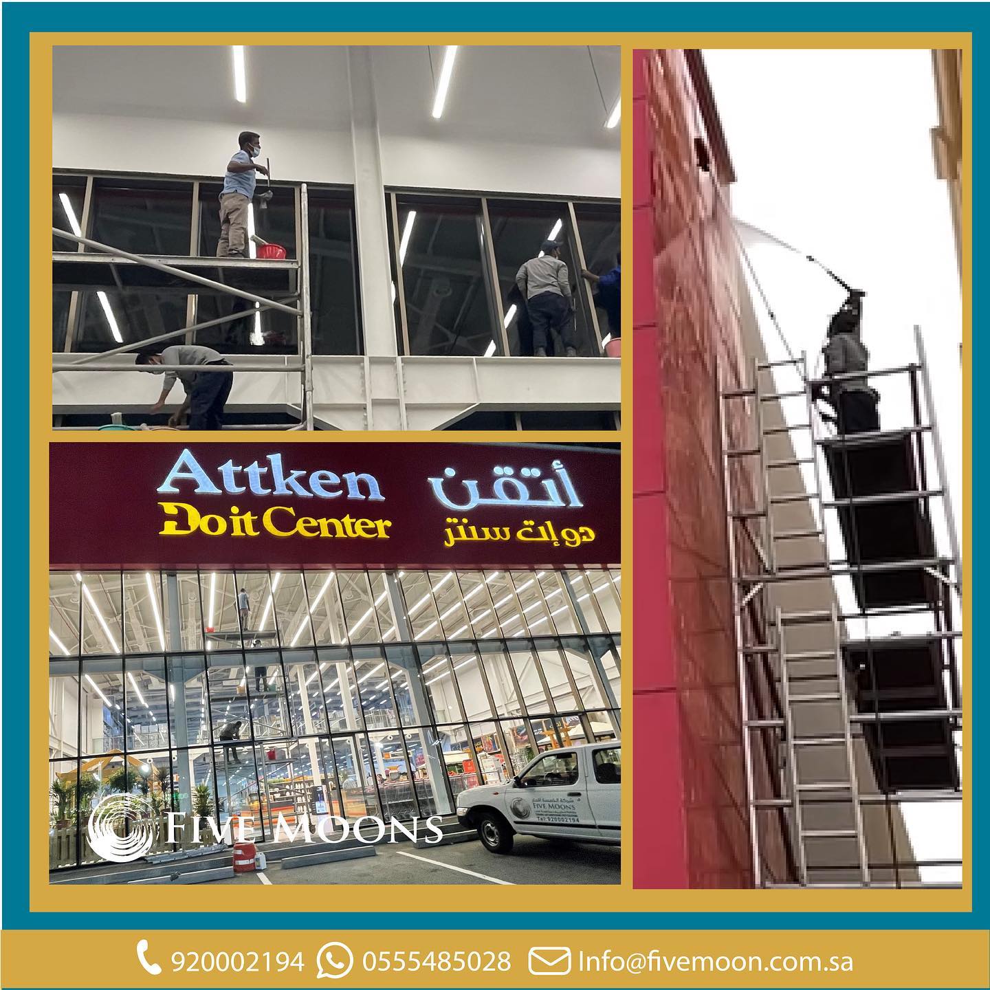 House cleaning services Riyadh | خدمات التنظيف العميق للشركات والفنادق ...