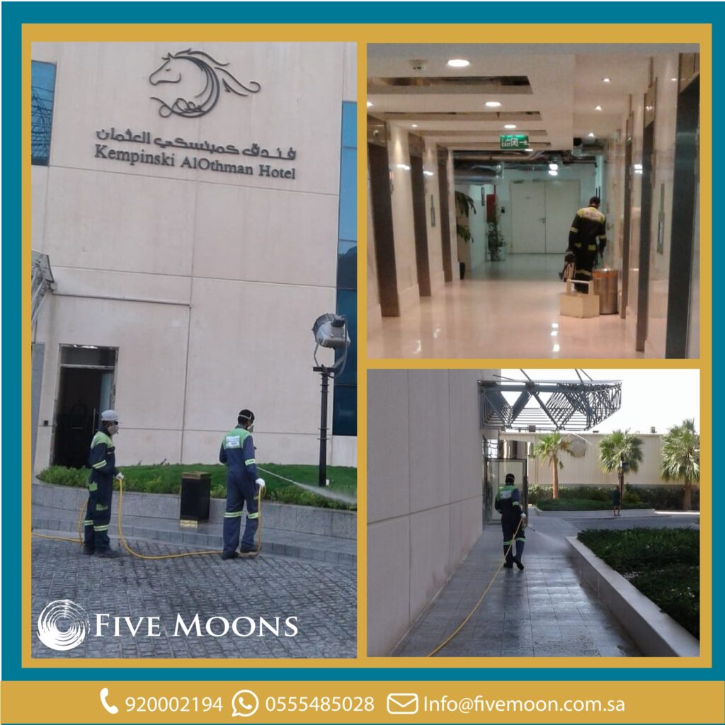 House cleaning services Riyadh | خدمات التنظيف العميق للشركات والفنادق ...